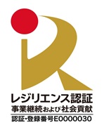 PACRAFT America Digital_High Speed | PACRAFT株式会社